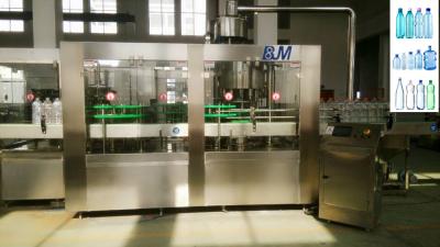 Cina Acqua pura di Monoblock/attrezzatura imbottigliante della bevanda con bottiglia rettangolare/irregolare in vendita