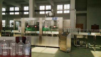 Cina 12000 bottiglie per pianta acquatica bevente imballata ora con controllo del touch screen in vendita
