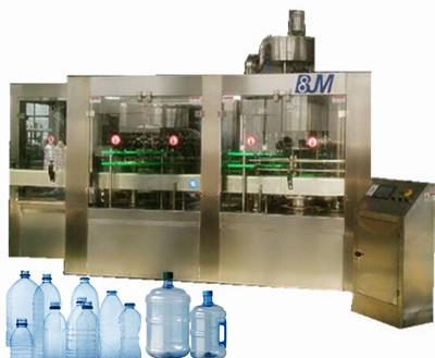 Cina Bere automatico/minerale/ha purificato le macchine di rifornimento dell'acqua per le bottiglie dell'ANIMALE DOMESTICO in vendita