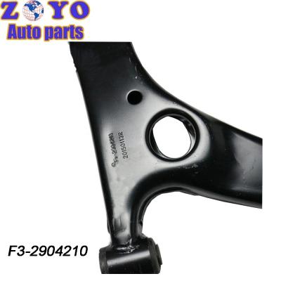 중국 2008-2014 BYD F3 자동차 서스펜션 부품 앞 하부 제어 팔 판매용