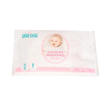 Chine Absorbant blanc de triple de la couleur ADL de couches-culottes nouveau-nées de bébé de film de PE à vendre