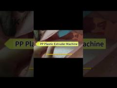 에너지 절감 및 환경 보호 PP 엽 extruder 기계