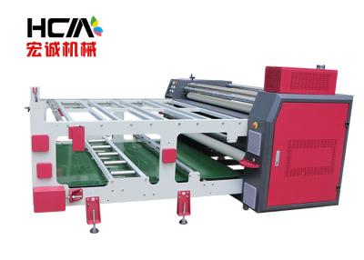 Cina Rotolo antiesplosione di sublimazione per rotolare alta precisione della stampatrice in vendita