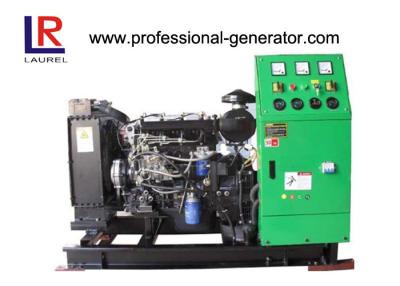 China Elektrischer schwanzloser Generator-Stamfords 15kw AVR dieselbetriebener Händler zu verkaufen