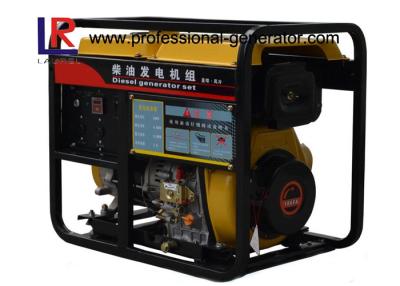 中国 AVRのエア冷却された直接噴射5kwの小さいディーゼル携帯用発電機 販売のため