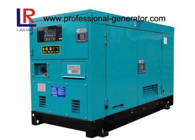 Cina 3 gruppo elettrogeno diesel silenzioso di fase 12.5KVA con l'alternatore di Stamford, 1500RPM Perkins Engine in vendita