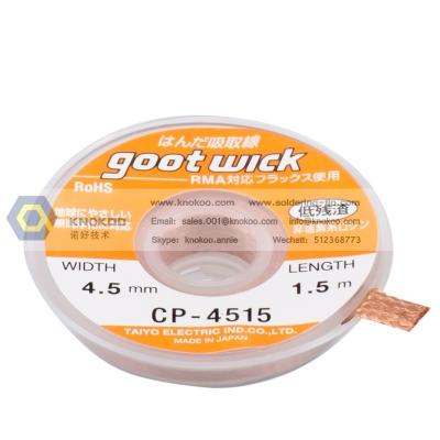 中国 Goot 4.5mm solder wick CP-4515 BGA Desoldering Wick4.5mm x 1.5m solder wire ,Braid Solder Remover wick flux 販売のため