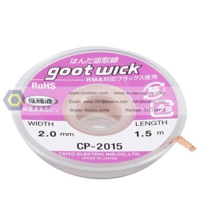中国 Goot 2.0mm solder wick CP-2015 BGA Desoldering Wick 2.0mm x 1.5m solder wire ,Braid Solder Remover wick flux 販売のため