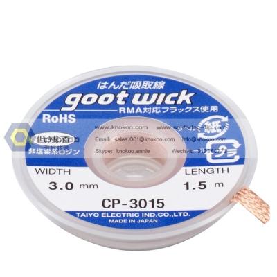 中国 Goot 3.0mm solder wick CP-3015 BGA Desoldering Wick 3.0mm x 1.5m solder wire ,Braid Solder Remover wick flux 販売のため