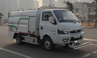 Quality Easy Cleaning And Maintenance Road Repair Truck for Non Motorized Vehicle Lanes for sale