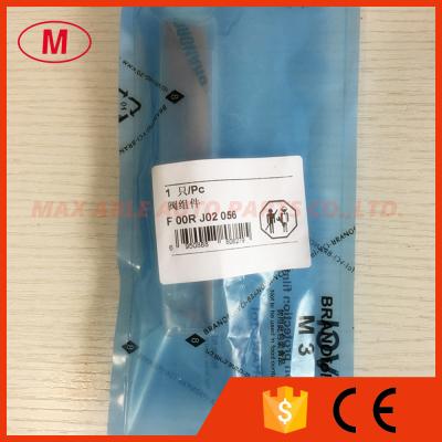 Китай F00RJ02056 сделанное в модулирующей лампе инжектора коллектора системы впрыска топлива Китая продается