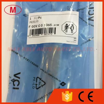 Китай F00VC01365 сделанное в модулирующей лампе инжектора коллектора системы впрыска топлива Китая для 0445110356 продается