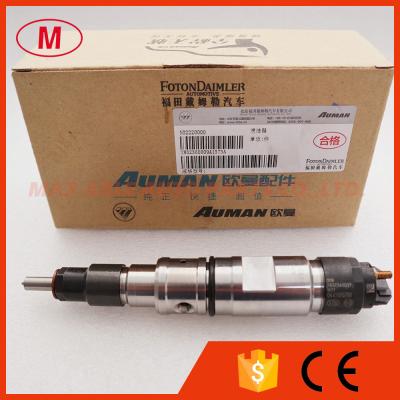 China 0445120280 original common rail injector for T832360009 N02220000 for sale