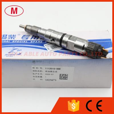 China 0445120452 0445120453 1112010-96E common rail injector for sale