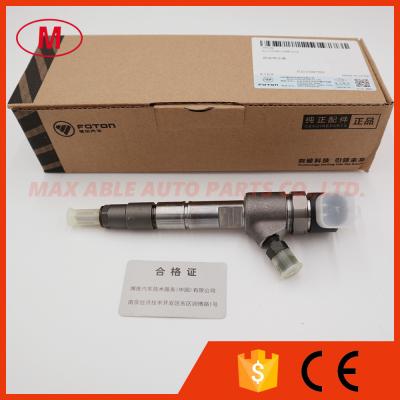 China 0445110780 original and new common rail injector for YANGCHAI 2102080148C for sale