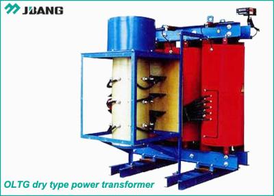 Cina La resina ha fuso il tipo asciutto trasformatore elettrico 200kVA - manutenzione 4000kVA libera in vendita
