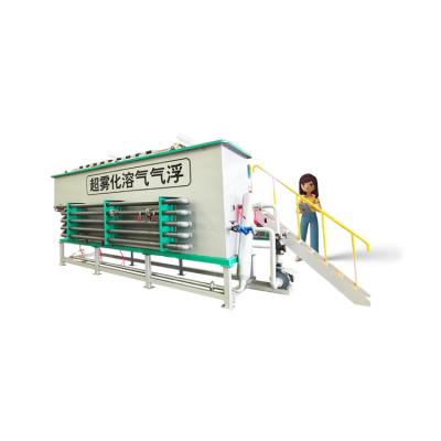 China Best Quality Super Atomization Dissolved Flotation for Wastewater Purification Domestic Sewage Treatment Plant for sale