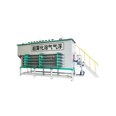 China IEPP Industrial DAF Dissolved Air Flotation Units System Steel Sewage Disposal Pretreatment Wastewater Treatment PLC Competitive for sale