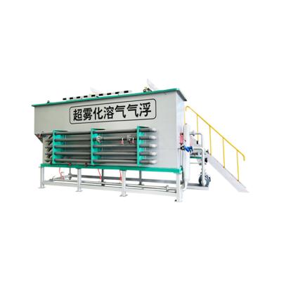 China IEPP Manufacturer WWTP Sewage Pretreatment Daf System Industrial Sewage Dissolved air Flotation System for Wastewater Treatment for sale
