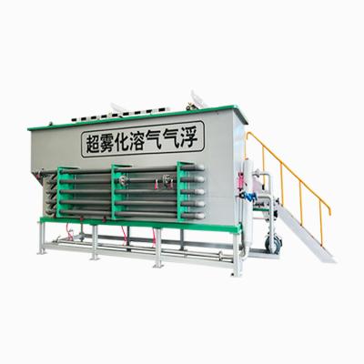 China IEPP Domestic Sewage Industrial Water Wastewater Treatment Plant Equipment Treating SADAF Dissolved air Flotation Machine Units for sale