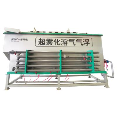 China IEPP Industrial Grease Separator SADAF DAF Machine Unit Sewage Wastewater Treatment Grey Water Purification Home Use Steel for sale