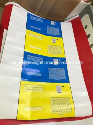 China Printing Speed 150m/mim Flexible Package Printing Machine Diameter of Web Roller 100mm for sale