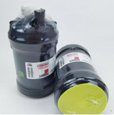 中国 FS1098ディーゼル燃料水分離器5523768 FS20165 Fleetguard EFI 販売のため