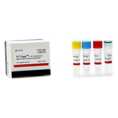 Китай RT легкий я система примикса реакции PCR эффективности 2×High для исследования лаборатории продается