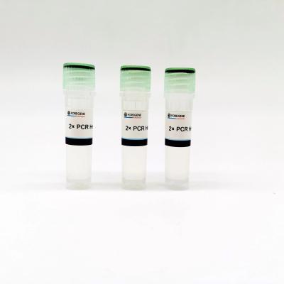 中国 超高速Foregene 2× PCRの予混合システムPCRキット 販売のため