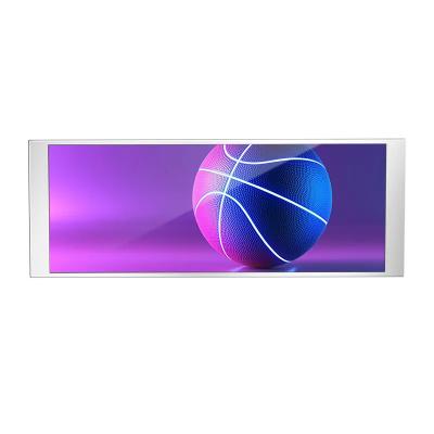 China 1280x480 Res 8.88 '' Tft Lcd-scherm, breed lcd-paneel met LVDS-interface Te koop