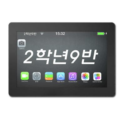 Cina touch screen IPS a 10,1 pollici 216.96x135.60mm dell'affissione a cristalli liquidi di Tft di risoluzione 1280x800 in vendita