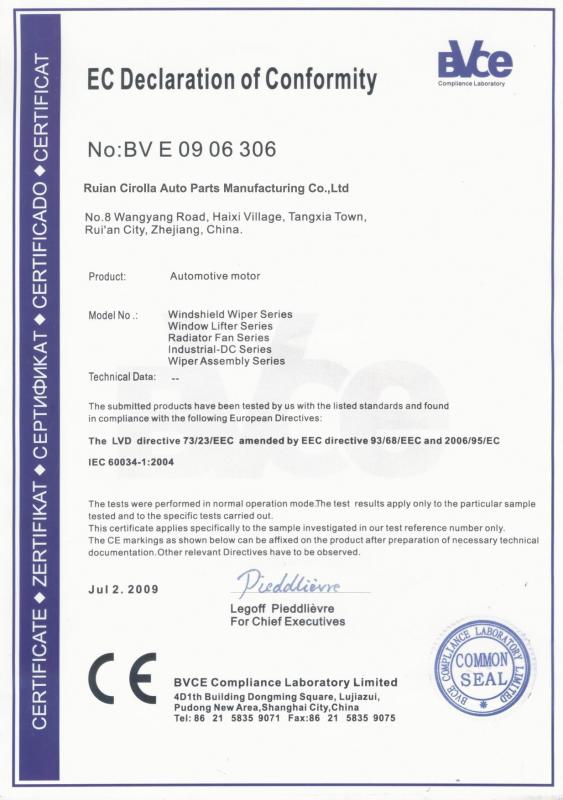 CE - Cirolla Motor Co.,Ltd