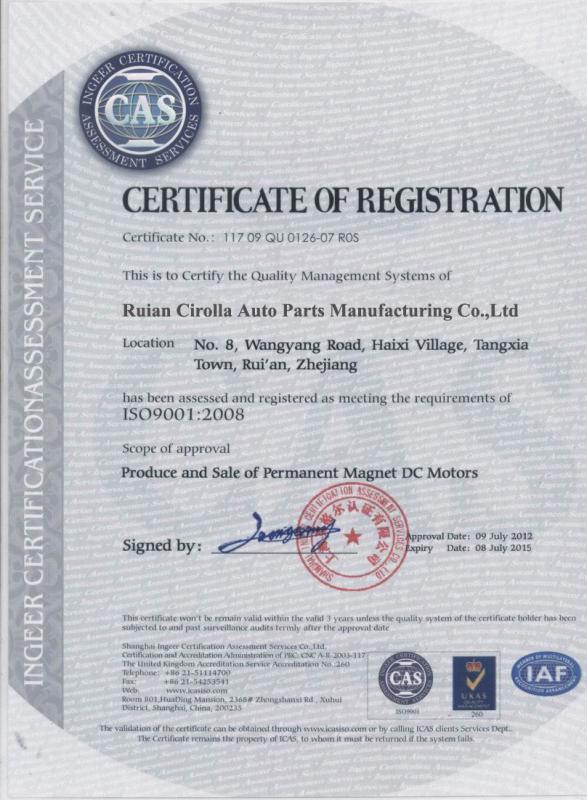 ISO9001:2008 - Cirolla Motor Co.,Ltd