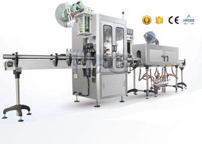 Cina Macchina dell'applicatore della manica degli strizzacervelli della bottiglia rotonda per il tipo HTP-150P della bottiglia del berr in vendita
