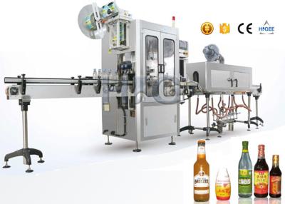 Cina 150Pcs per etichettatrice della manica minima degli strizzacervelli con la certificazione HTP-150P del CE in vendita