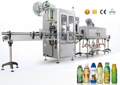 Cina Etichettatrice della manica degli strizzacervelli degli strizzacervelli della bottiglia rotonda dell'acqua minerale per il film HTP-150P dell'ANIMALE DOMESTICO in vendita
