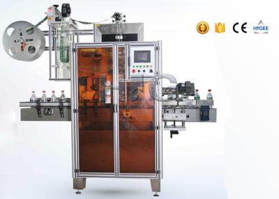 Cina Macchina dell'applicatore della manica degli strizzacervelli della curva per il tipo HTP-200P della bottiglia del variat in vendita