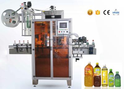 Cina 200PCS per etichettatrice della manica minima degli strizzacervelli per la bottiglia rotonda HTP-200P in vendita