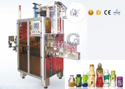 Cina Macchina autocentrante dell'applicatore della manica degli strizzacervelli per il cappuccio che sigilla HTP-250P in vendita