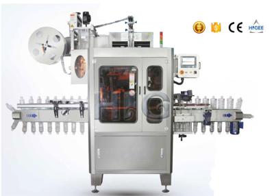 Cina Etichettatrice quadrata della manica degli strizzacervelli della bottiglia di 2,0 chilowatt con CE HTP-350PH in vendita