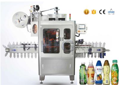 Cina Etichettatrice della manica degli strizzacervelli della bottiglia rotonda con CE per i prodotti puliti in vendita