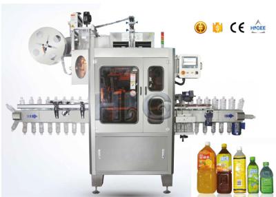 Cina 350PCS per etichettatrice degli strizzacervelli minimi per la bottiglia di acqua tutti riguardano il tipo in vendita