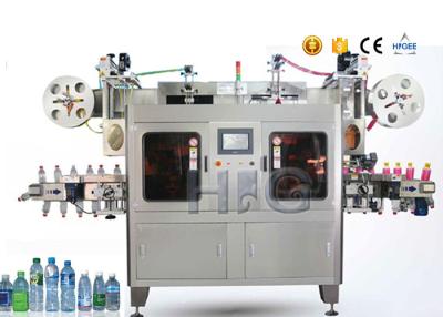 Cina 2 teste restringono l'etichettatrice della manica per il cappuccio ed il sigillamento del corpo in vendita