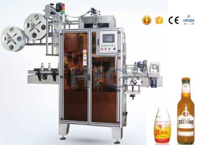 Cina Dell'ANIMALE DOMESTICO della bottiglia etichettatrice della manica degli strizzacervelli di posizione pre automatica in vendita