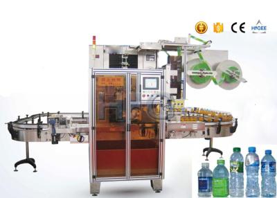 Cina etichettatrice della bottiglia 5.0KW della manica di plastica degli strizzacervelli acciaio inossidabile in vendita