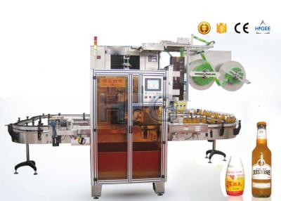 Cina Macchina semplice e sicura automatica piena dell'applicatore della manica degli strizzacervelli di manutenzione in vendita