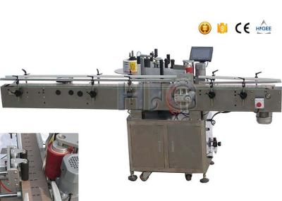 Cina Correzione automatica completa dell'etichettatrice - indichi intorno all'etichettatrice della bottiglia di vetro in vendita
