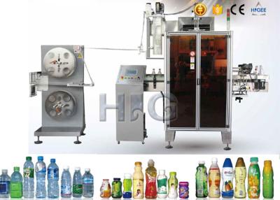 Cina Lo SpA ha controllato l'inserimento dell'etichettatrice della manica degli strizzacervelli per la bottiglia di Berr in vendita