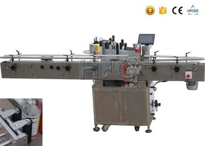 Cina Etichettatrice dell'autoadesivo automatico autoadesivo di certificazione del CE per le latte di bevanda in vendita