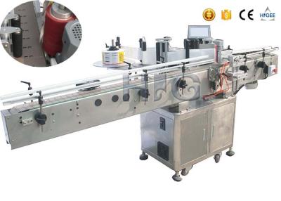 Cina Omron individua l'etichettatrice automatica dei cilindri a indicatore ottico di sintonia per gli oggetti cilindrici in vendita